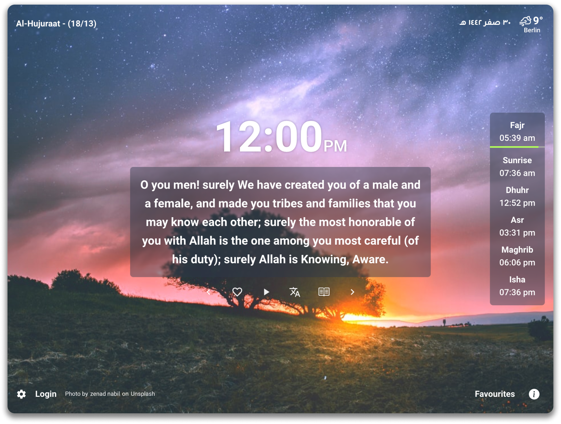 Quran Tab landing page
